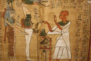 Kyphi | Essence of Eternity